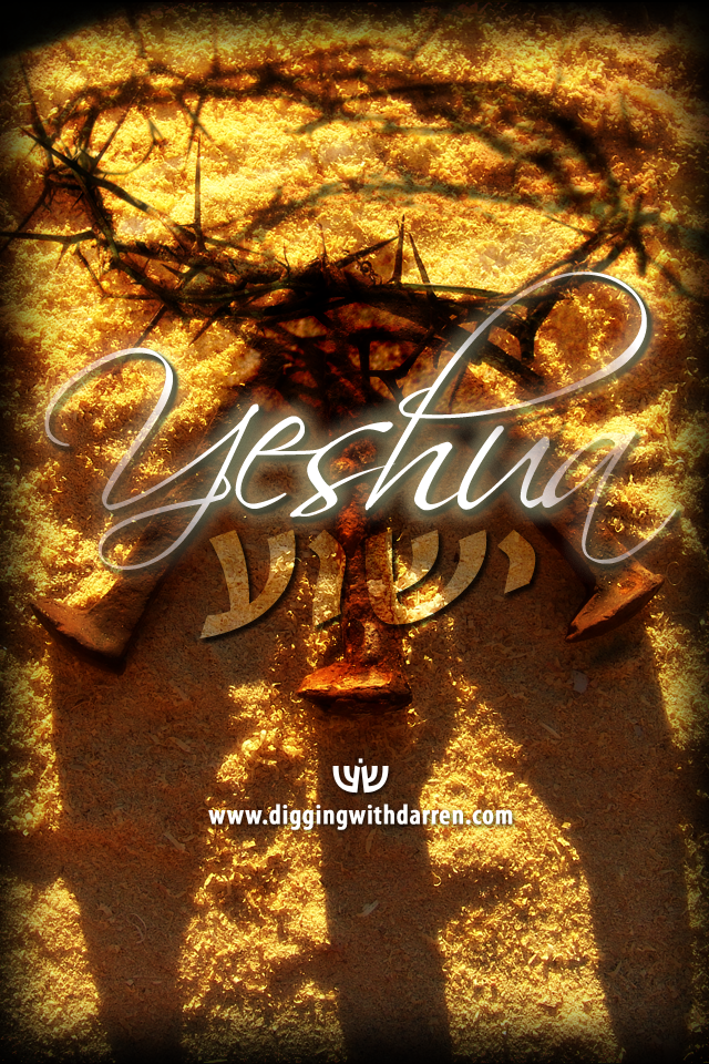 FREE “Yeshua” iPhone Wallpaper – Digging with Darren